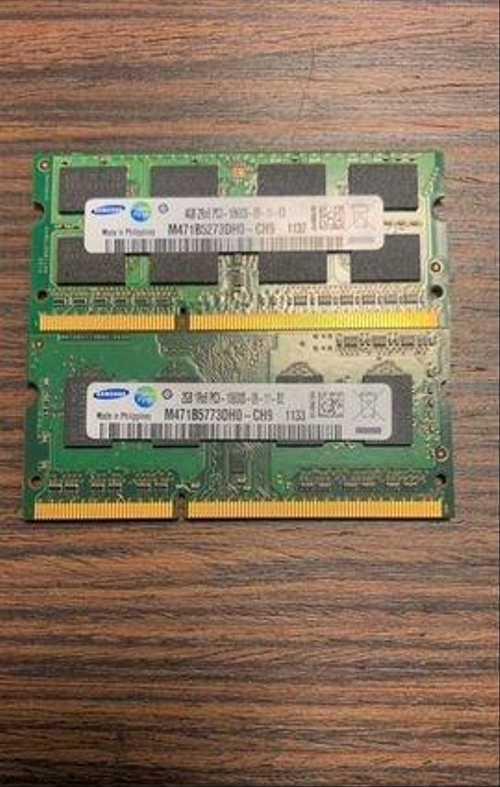 Оперативная память ddr3 Samsung