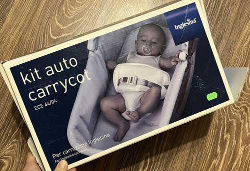 Крепления люльки в машине Inglesina Kit Auto