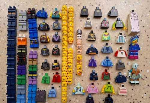 Lego Minifigures Parts детали для минифигурок