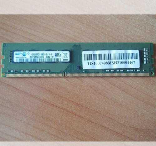 Оперативная память Samsung ddr3 1333 4gb