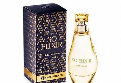 Yves Rocher - So Elixir EDP 50ml новый