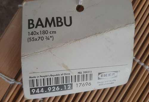 Рулонная штора bambu IKEA