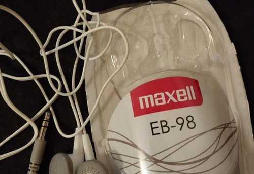 Нaушники maxell EB-98