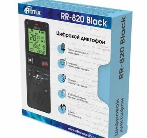 Цифровой диктофон RR-820 Black 4GB