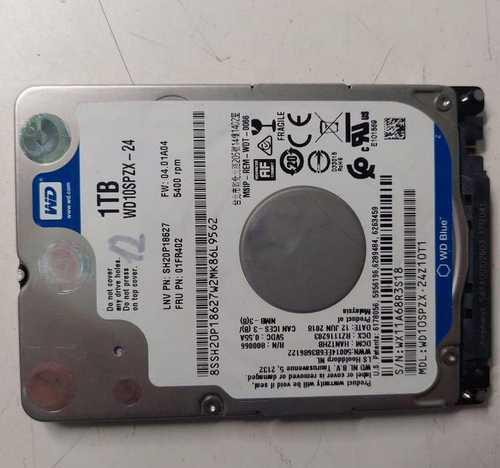 1TB (1000GB) 2.5" для ноутбука Western Digital Blu