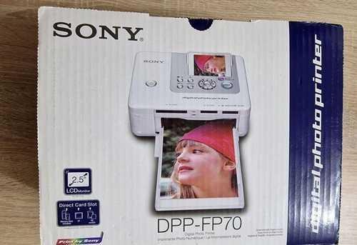 Цифровой фотопринтер DPP-FP70