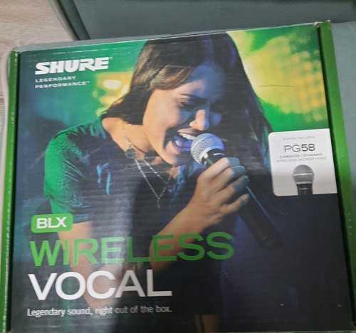 Радиосистема shure sm58