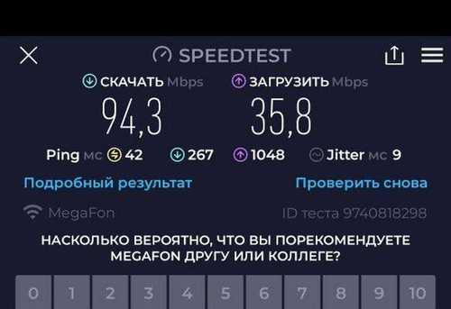 L850-gl с возможностью восстановления имея