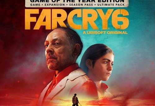 Far Cry 6