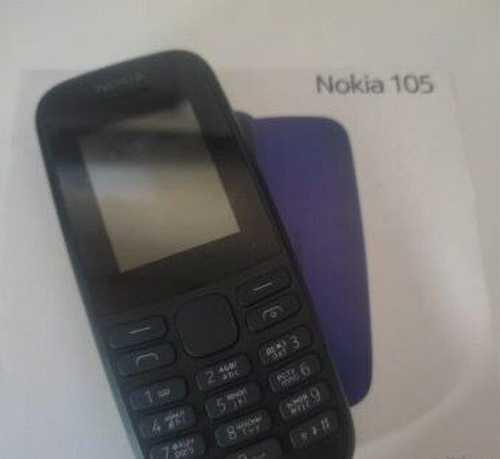Смартфон Nokia 105 0216/993