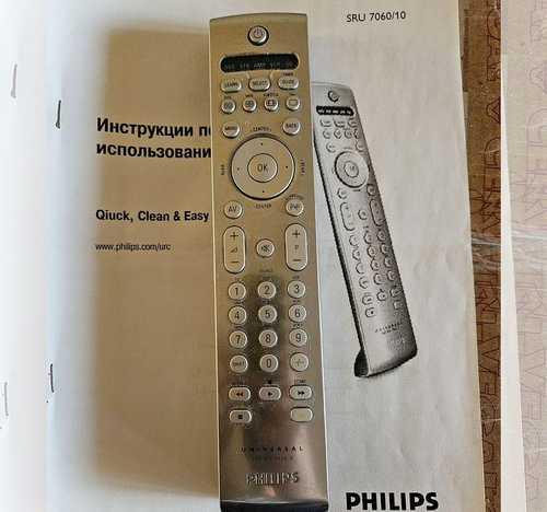 Универсальный пульт Philips