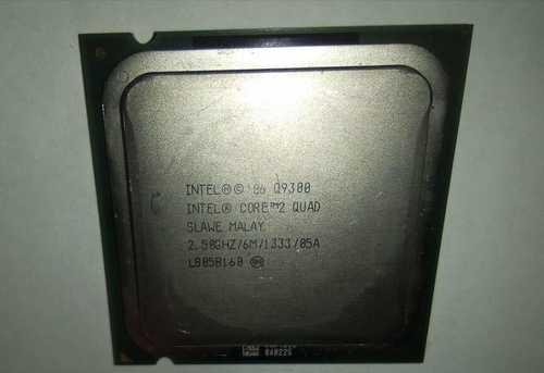 Процессор Intel Core 2 Quad Q9300, LGA 775, OEM
