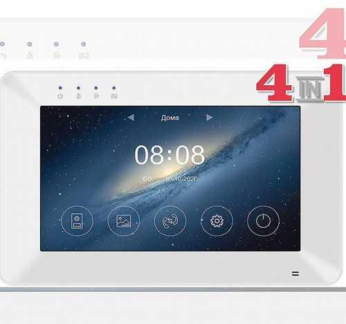 Монитор видеодомофона Tantos Rocky HD (White) VZ