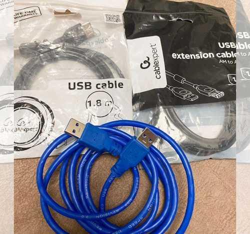 Три кабеля 1,8 USB