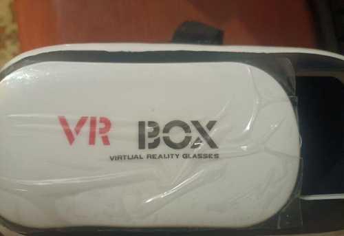 VR BOX