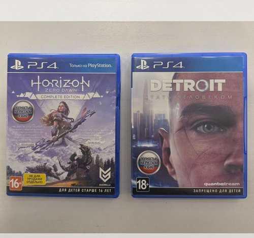 Диски на ps4 (Detroit, Horizon)