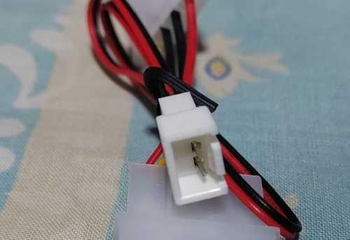 Переходник molex на 3pin 12v