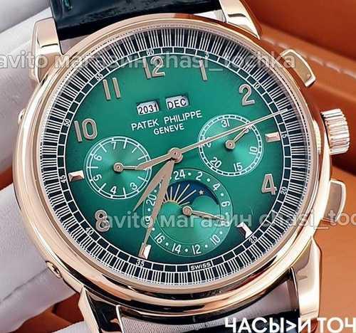 Наручные часы Patek Philippe Perpetual