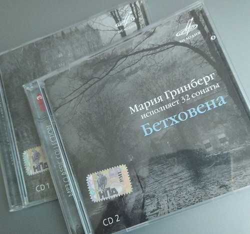 CD диски лицензионные Музыка Игры Учебник