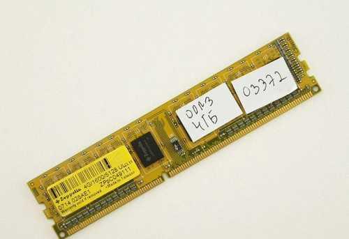DDR3 4 GB 1600 MHz Zeppelin