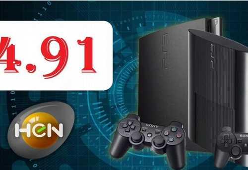 Sony PS3 Super Slim HEN 4.91 + игры в Подарок