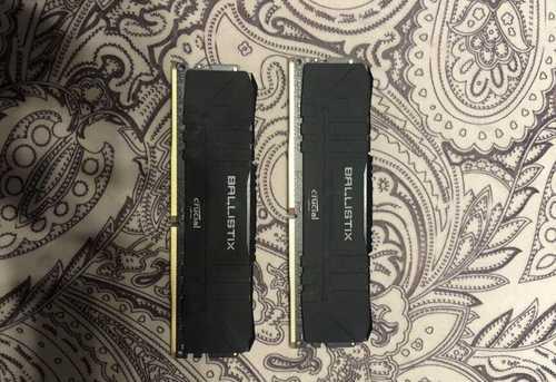 Продам, Оперативную память Crucial Ballistix