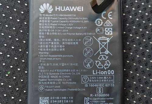 Аккумулятор для телефона huawei p20 pro