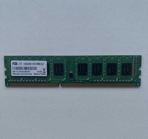 Оперативная память ddr 3 foxline 1333 мГц 4gb