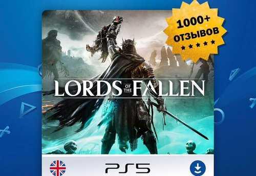 Lords of the Fallen