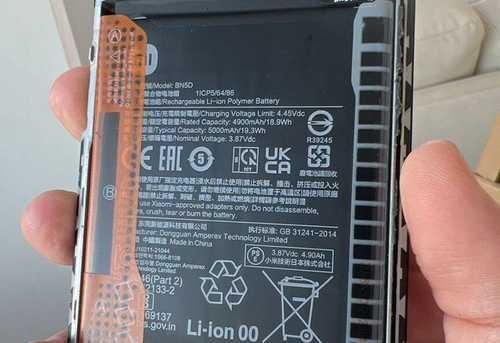 Xiaomi redmi note 12S аккумулятор оригинал
