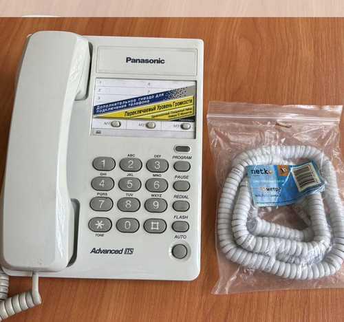 Panasonic kx ts2365ruw