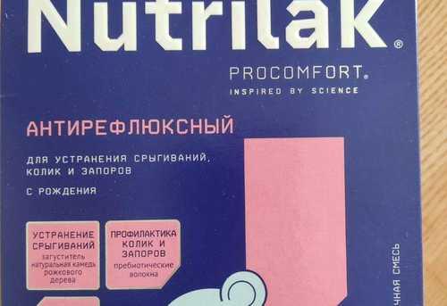 Nutrilak (нутрилак) антирефлюксный
