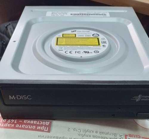 DVD-RW привод M-disc с SATA шнуром