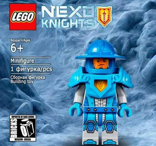 Lego nexo knights минифигурки рыцарский солдат nex