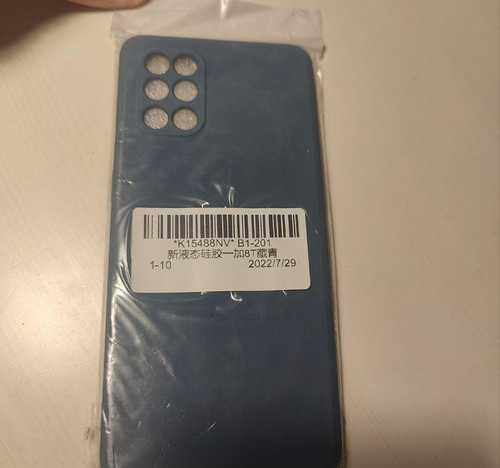 Oneplus 8t чехол. Новый