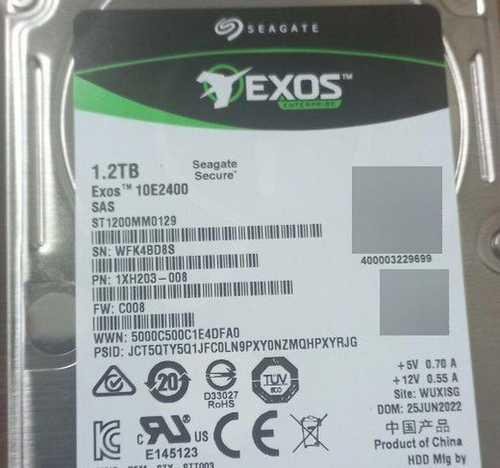 Жёсткий диск Seagate Exos 10E2400 1,2tb