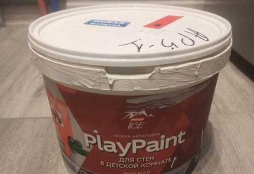 Краска для стен PlayPaint акриловая матовая белая