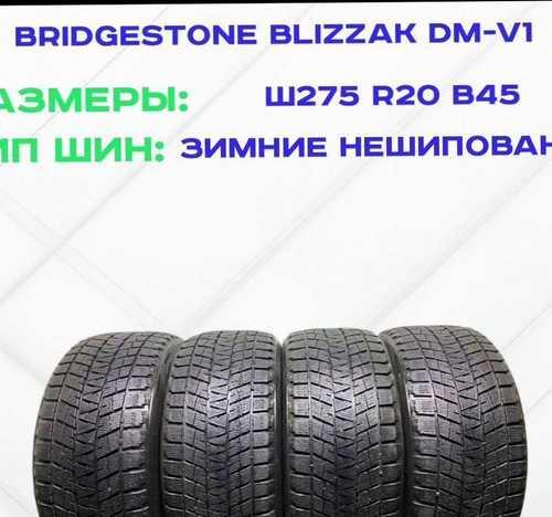 Bridgestone Blizzak DM-V1 275/45 R20