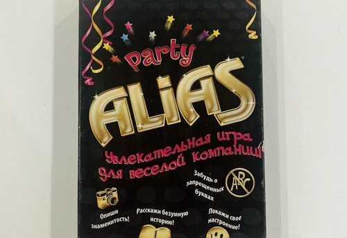 Карточная игра "party alias"