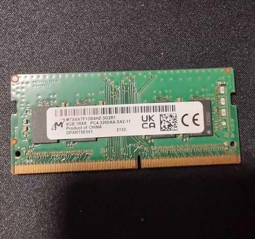 Оперативная память для ноутбука ddr4 8gb