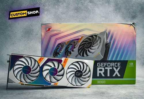 Colorful iGame GeForce RTX 3060 Ultra W OC