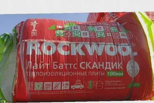 Роквул, Rockwool Роквол Скандик Баттс 600х800х50мм