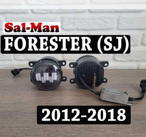 LED птф Subaru Forester (SJ) 2012-2018