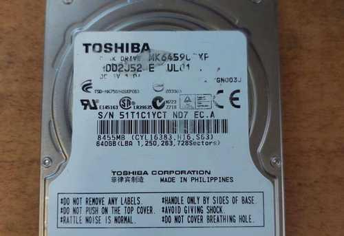 Жесткий диск 2.5 Toshiba 640Gb