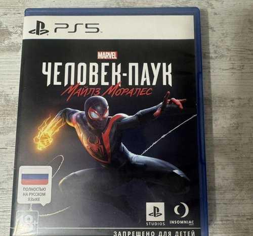 Человек паук майлз моралес ps5