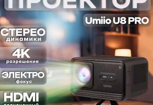 Проектор NEW 2024 Umiio U8 Pro