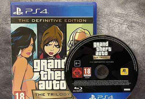 GTA Trilogy на PS4