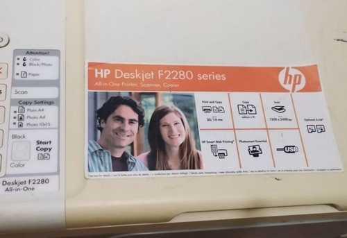 Принтер мфу струйный HP F 2280
