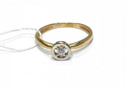 Золотое кольцо 585 пр с бриллиантом р-р 16.5
