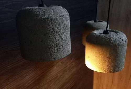 Светильники. Светильники из бетона